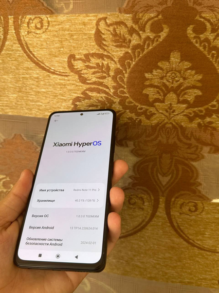 Redmi note 11 pro