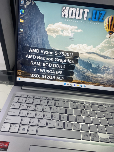 Ноутбук ASUS