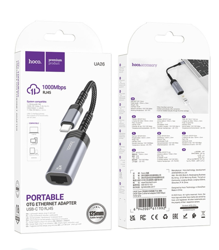 Переходник Hoco UA26 Type-C ethernet adapter (1000 Mbps)
