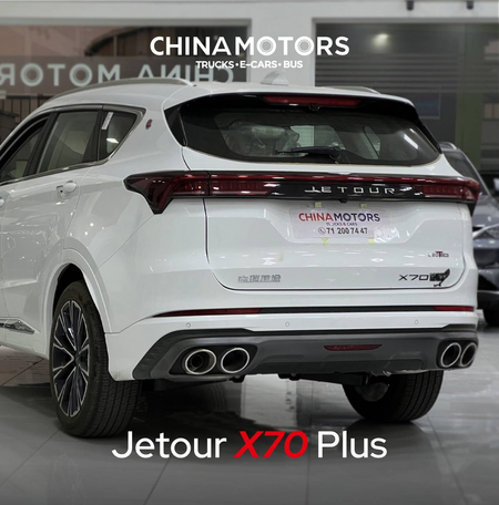 Jetour X70 plus orzularingizdan biri