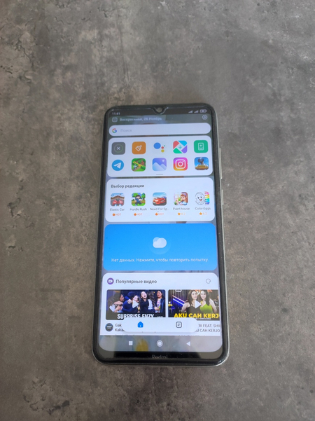 Redmi not 8 128gb