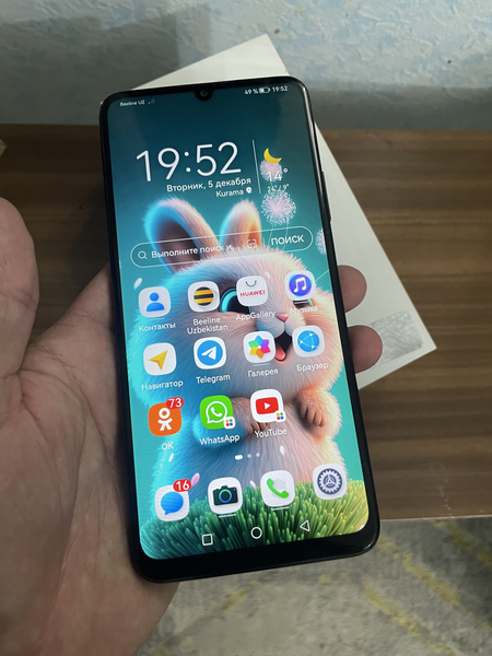 Продам HUAWEI nova Y70 в отличном состоянии! 64Gb/4Gb