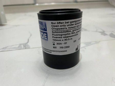 Carestream  rentgen plyonka 2024 07