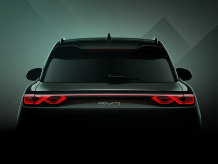 BYD Yuan Up 2024 ход 401 км топовая версия