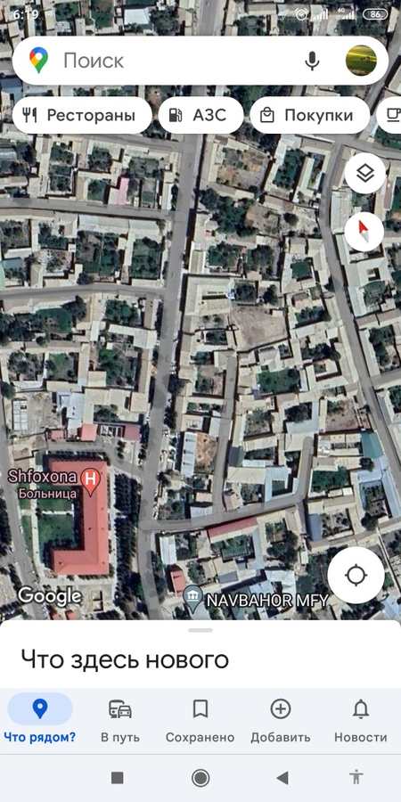 Уй жой, участка сотилади