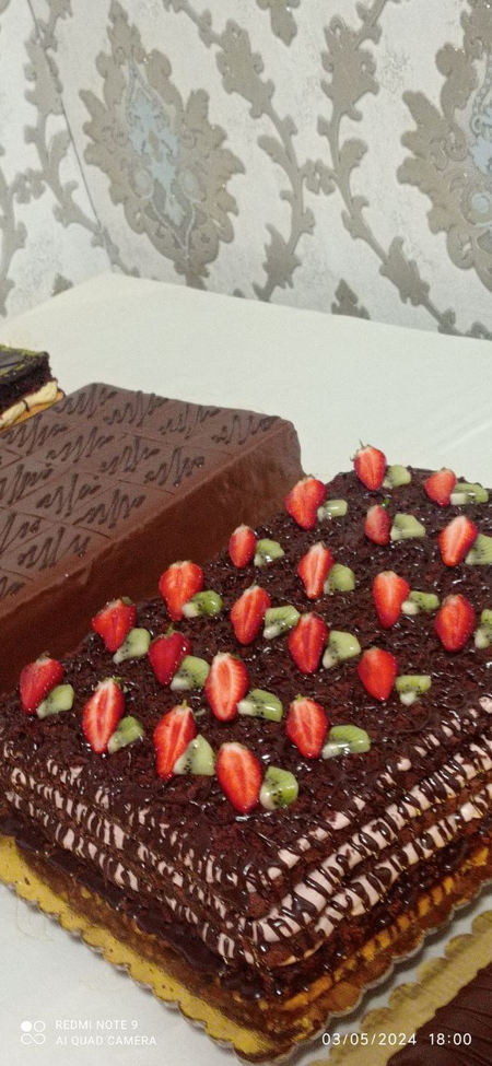 Maktuba candy cake