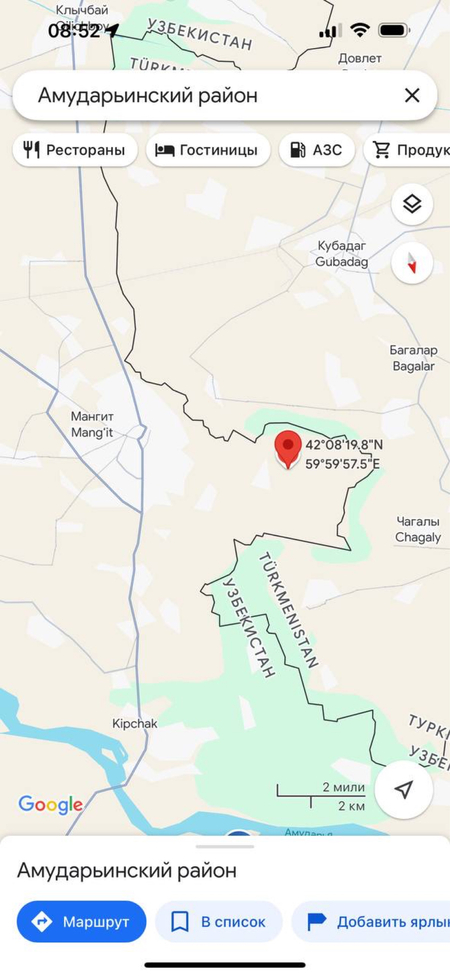 Заправка сотилади Амударйо Туманида