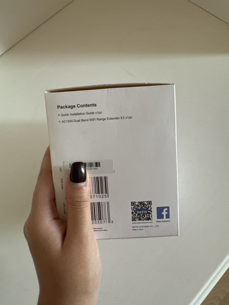 Netis wifi extender