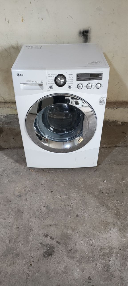 8 kiloli Elji avtamat invektorli
