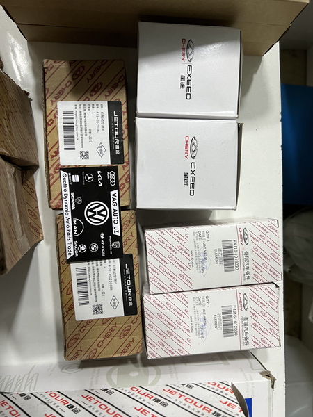Jetour X70 kolodka