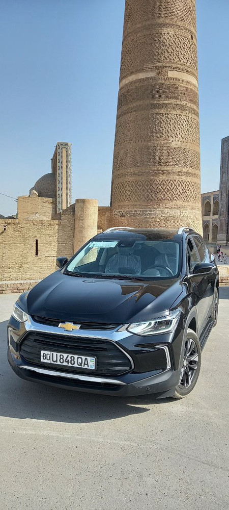 Tracker premier plus