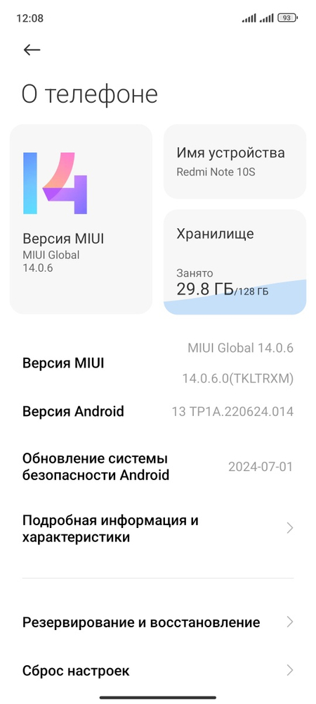 Redmi note 10 s s