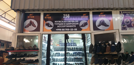 Tashqi reklama xizmati baner arakal bukva