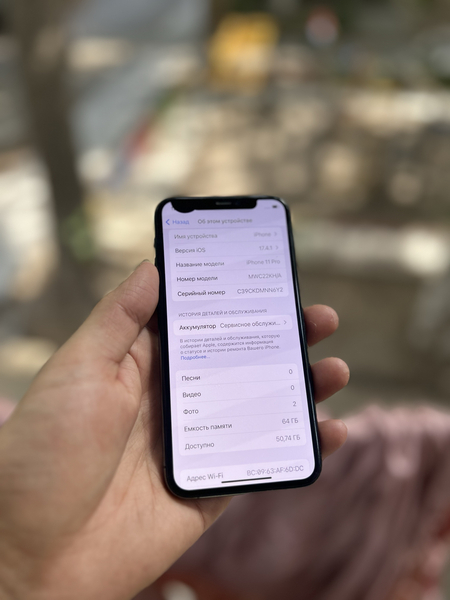 iphone 11 pro 64