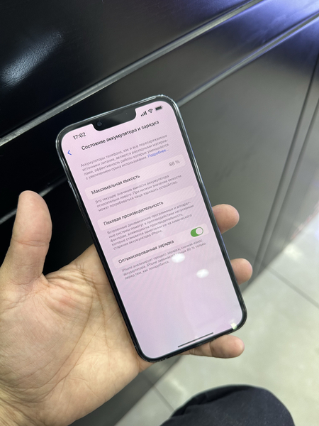 Срочно iPhone 13 Pro Max на 128 гига LLA хорошем состаяниее