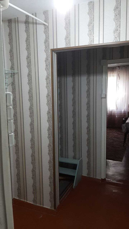 Аренда, Arendaga uy