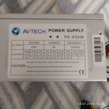 Блок питания AVTECH  450  W