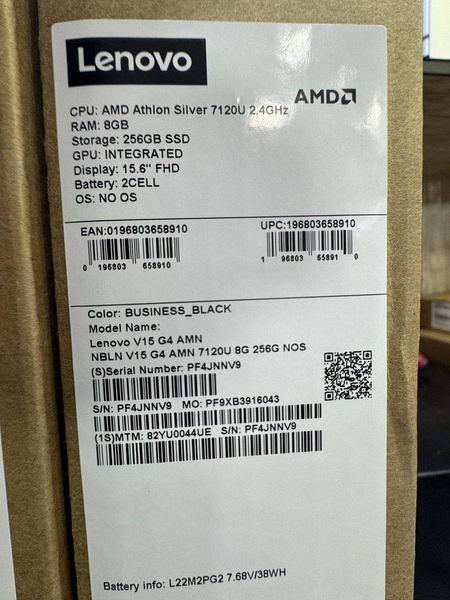 Lenovo V15 AMD Athlon 7120U DDR5 8GB SSD 256GB