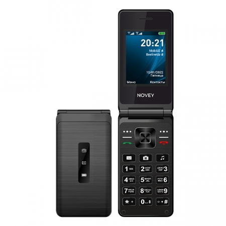 Novey S77 Скидка