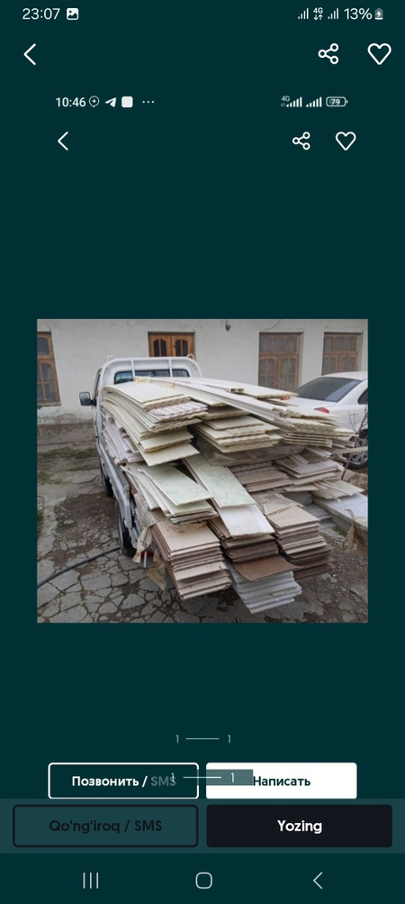 Oq qoģoz salafan plastik maklatura olamiz