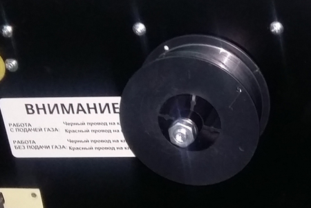 Продам кемпинг провод