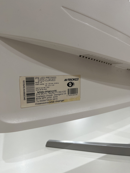 LED - AVTECH pro 27 curved игровой монитор