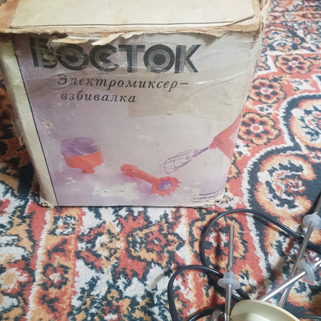 Электромиксер  взбивалка Восток