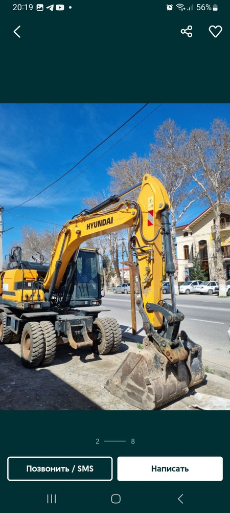 Услуги экскаватора Ekskavator xizmati