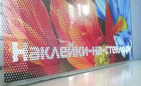 Reklama Xizmati Наружная Реклама Объёмные буквы