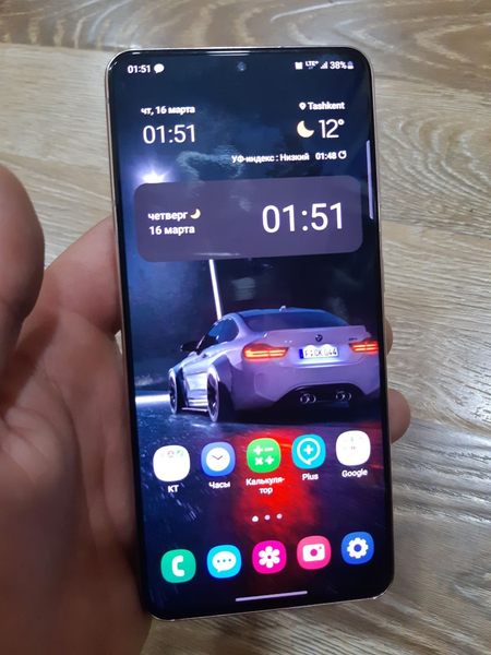Samsung Galaxy S21 5G