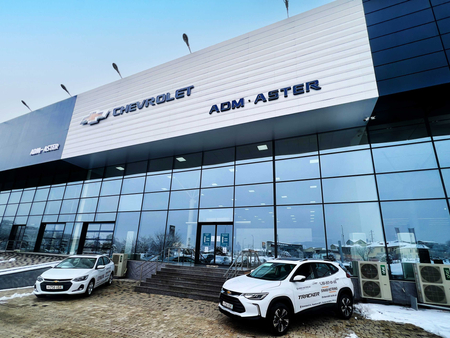 Chevrolet Equinox