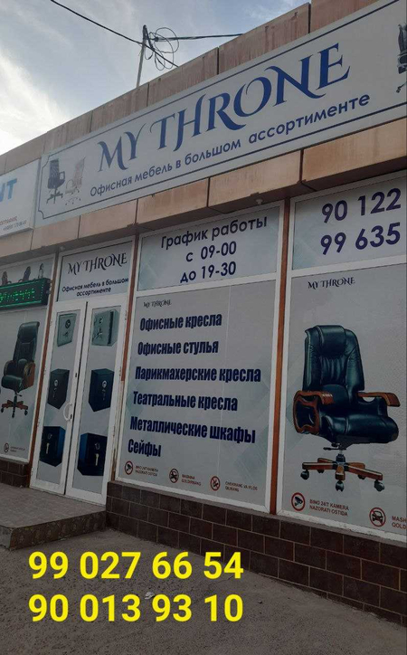 Фен Колорифер для обогрева помещений мощностью 2000W, и 3000W