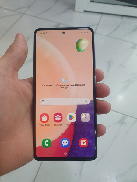 Samsung A51 yevro