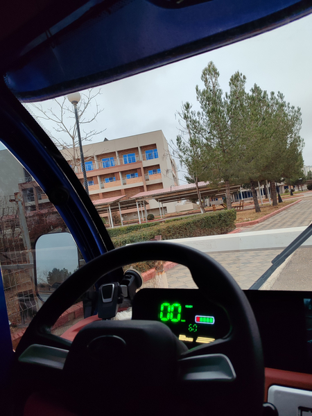 elektron muravey obmenga