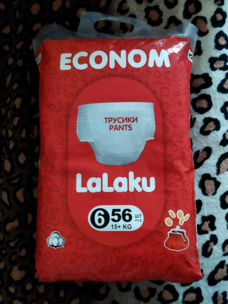 LaLaku Econom 7-8 razmer