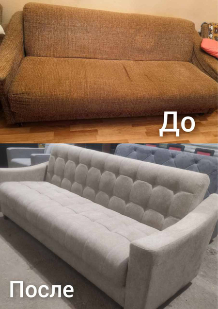 Yumshoq mebellarni sifatli tamirlash.