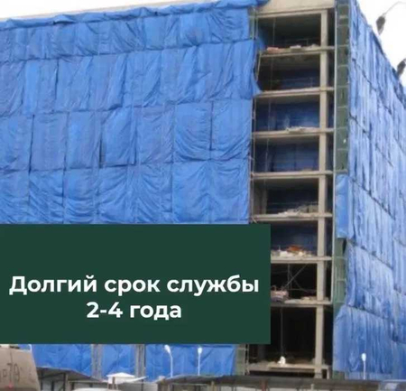 Тент навес полога для грузавих и легковой автомобилей.Soyabon,g'ilof