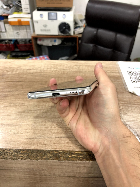 Samsung Galaxiy A90 5G