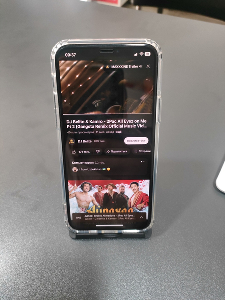Iphone 11 pro янгидек