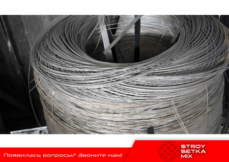 обожженный проволовка сим куйган 17,5х3