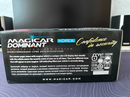 Magicar Dominant M908F