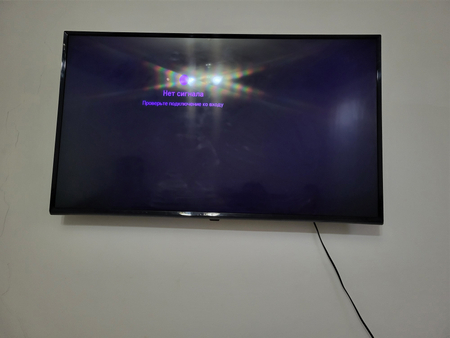 LG Televizor satiladi