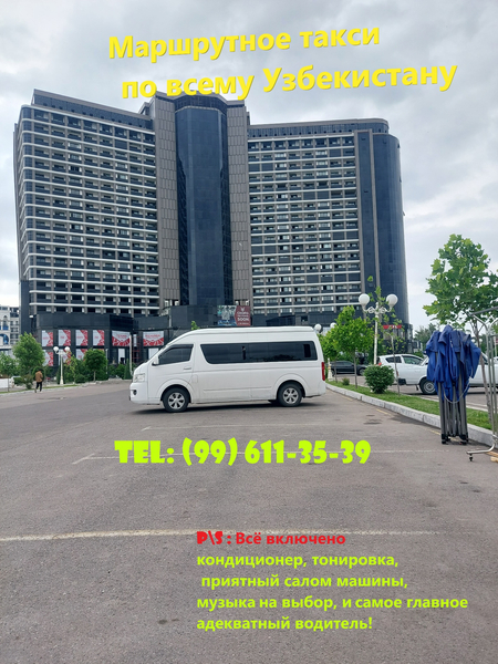 Taxi xizmati Travel Uzb
