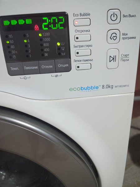 Samsung 8kg корея мало пользвали срочно в связи с переездом без дефект