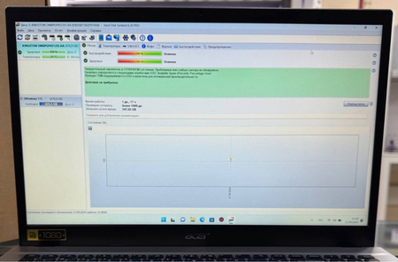 Acer ASPIRE 3 Silver RYZEN 7 5-seriya Ozu-16Gb DDR4 SSD-512GB M2 NVME