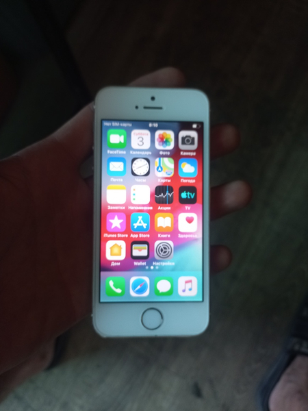 Iphone 5s 32gb gold