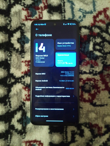 Redmi note 9 pro 8/128