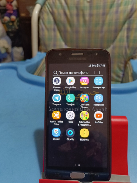 Телефон Samsung J5preim