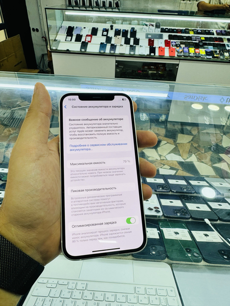 iPhone 12  64 gb white
