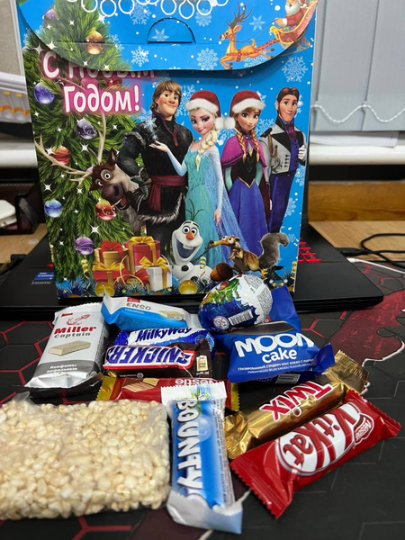 Подарки на новый год